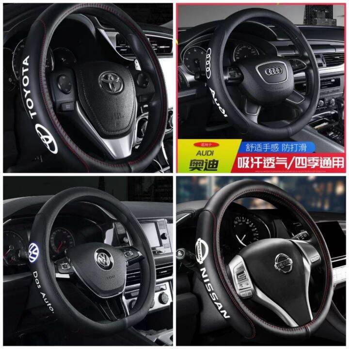 COD 38cm Toyota/Audi/VW/Nissan Steering Wheel Cover For Vios Innova ...