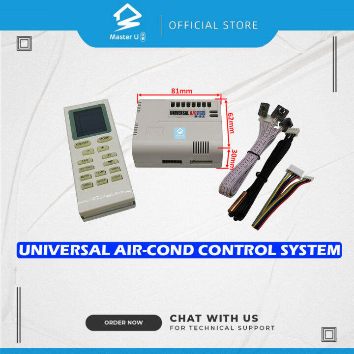 UNIVERSAL AIR-COND CONTROL SYSTEM | Lazada