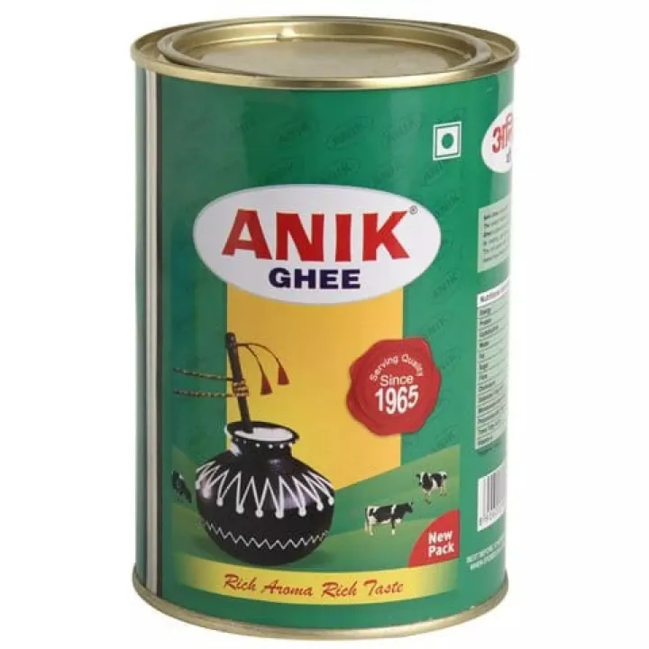 Anik Ghee 1kg เนยใส. | Lazada.co.th