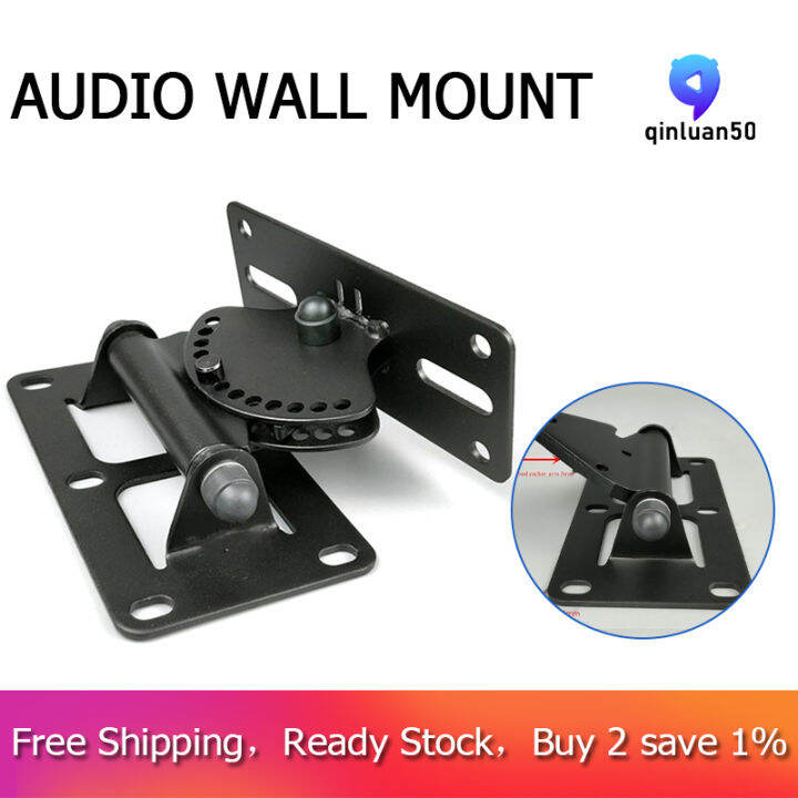 Strong Universal Surround Speaker Wall Mount Ceiling Bracket ...