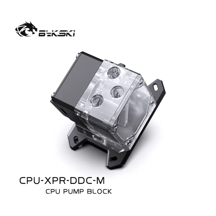 Bykski CPU Block With Pump-reservoir For LGA1700 INTEL i5 i7 i9 AMD AM3 ...