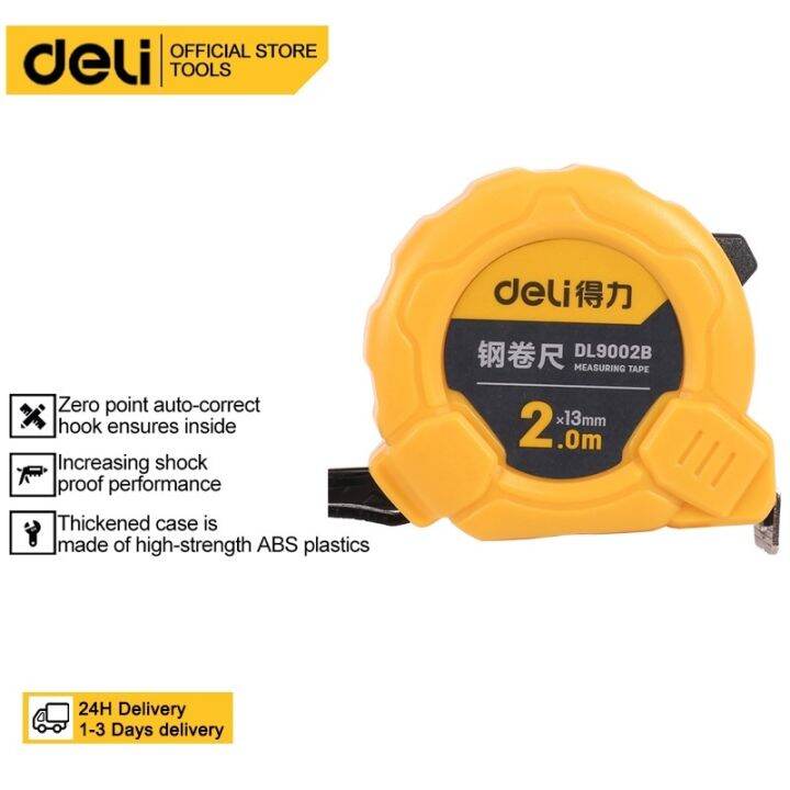 Deli Measuring Tape 2M 3M 5M 7.5 10M Industrial Steel SELF LOCK Measuring Meter Tape Measure ...