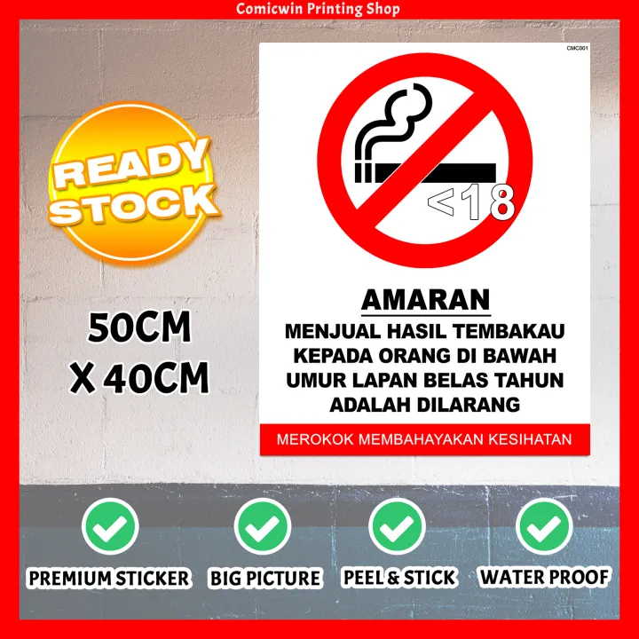CMC001 No Smoking Sign (Standard Size 40x50CM) Restoran Dilarang ...