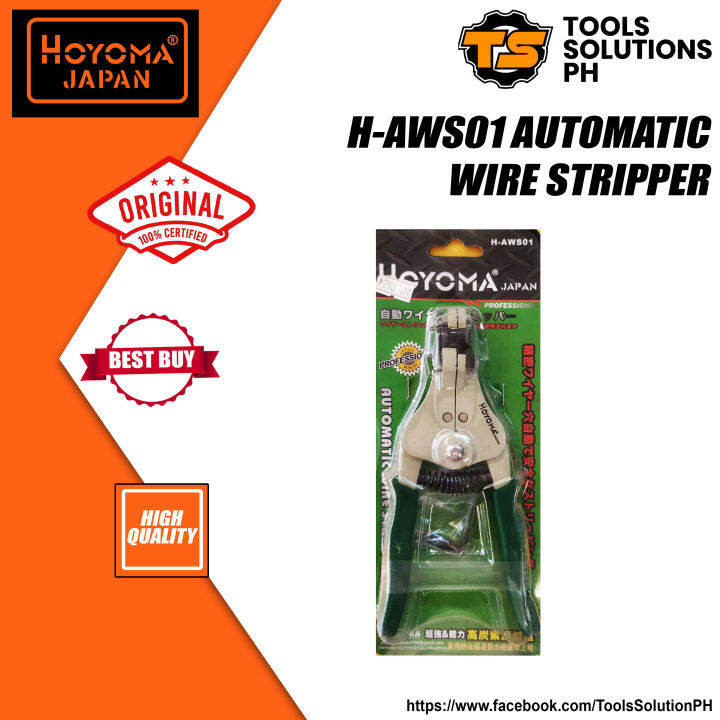 HOYOMA H-AWS01 AUTOMATIC WIRE STRIPPER | Lazada PH