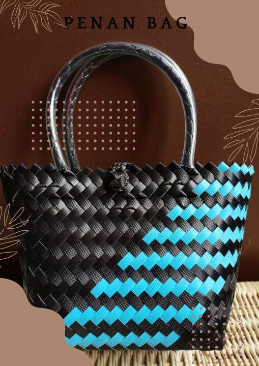 Handwoven Malaysian Borneo SARAWAK Penan Handmade Tote Bag/ Bakul ...