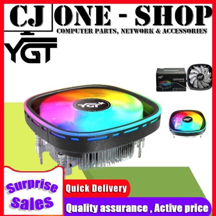 YGT COOLMAX CX-1132 CPU COOLER 3-PIN 1900RPM 900W 12V AURA SYNC RGB BEST FOR AMD MOTHERBOARD ...