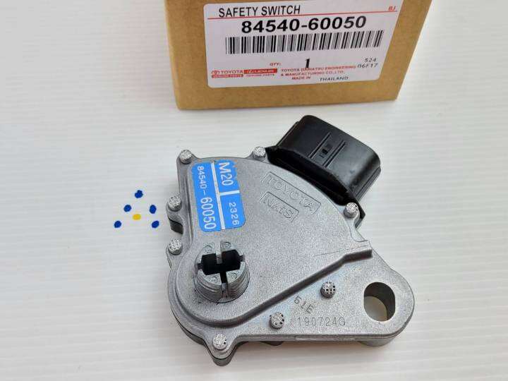 เซ็นเซอร์เกียร์บอกตำแหน่งเกียร์ AT รีโว่ ฟอร์จูนเนอร์#84540-60050 ...