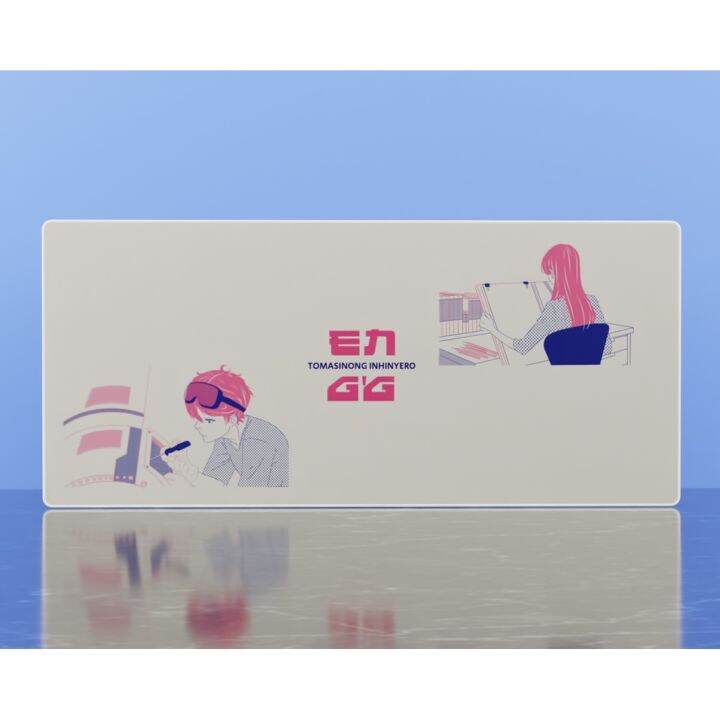 UST Engineering Merchandise Deskmat - Zeke Mats PH x UST ESC | Lazada PH
