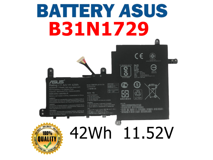 ASUS แบตเตอรี่ B31N1729 ของแท้ (สำหรับ VivoBook X530F X530FA X530FF ...