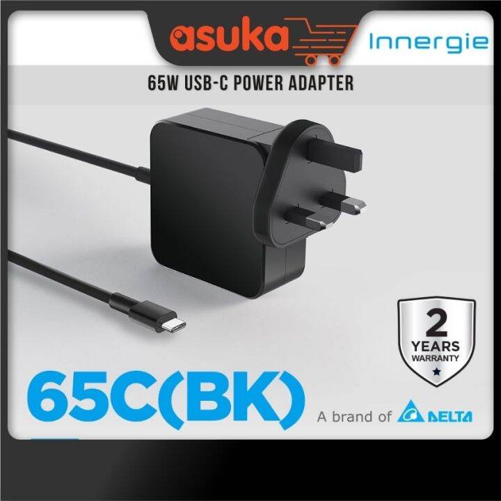 Innergie 65C 65W PD3.0 USB Type C Laptop Power Adapter ADP-65JW DZD ...