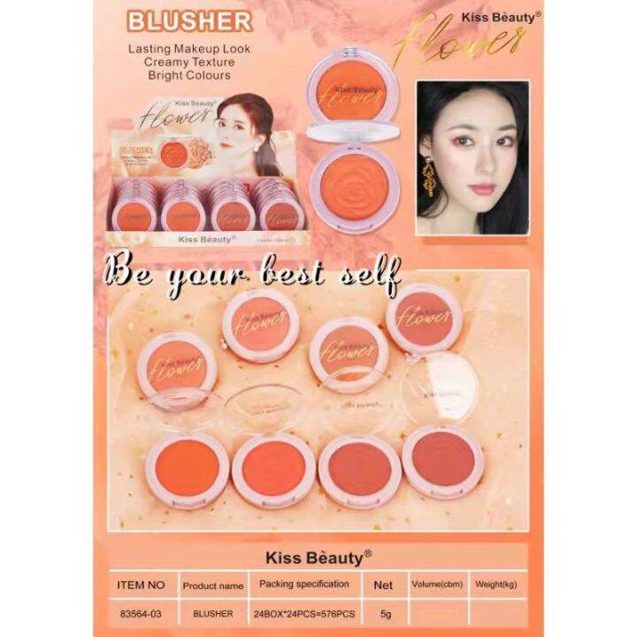 KISS BEAUTY BLUSHER 6in1 | Lazada PH
