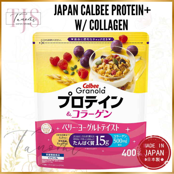 Japan Calbee Granola Plus Protein & Collagen 400g | Contains 500mg of Collagen per 50g serving ...