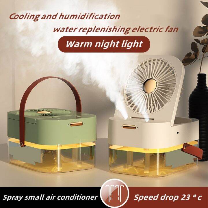 Desk Fan With Remote Dual Mist Fan Air Cooler Portable Mini Fan Small ...