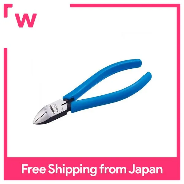[HOZAN] N-9-150 Nipper For Thick Wires 150|Cutting Tools For Copper and Iron Wires /With Strip ...