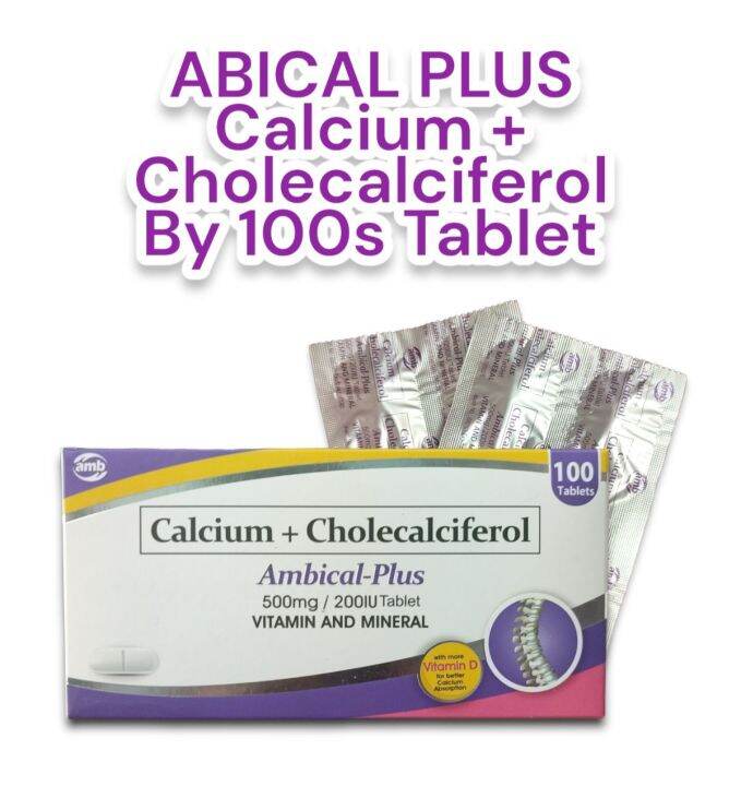 Ambical Plus Tablet 100 Pieces | Lazada PH