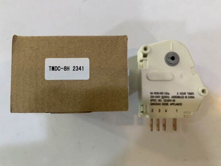 [ 1 ลูก ] ไทมเมอร์ ตู้เย็น Timer TMDC-8H 2341 คุ้มค่า ราคาประหยัด ...