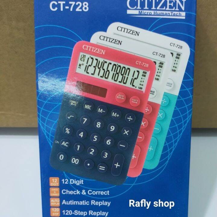Kalkulator / Calculator CITIZEN CT 728 12 Digit | Lazada Indonesia