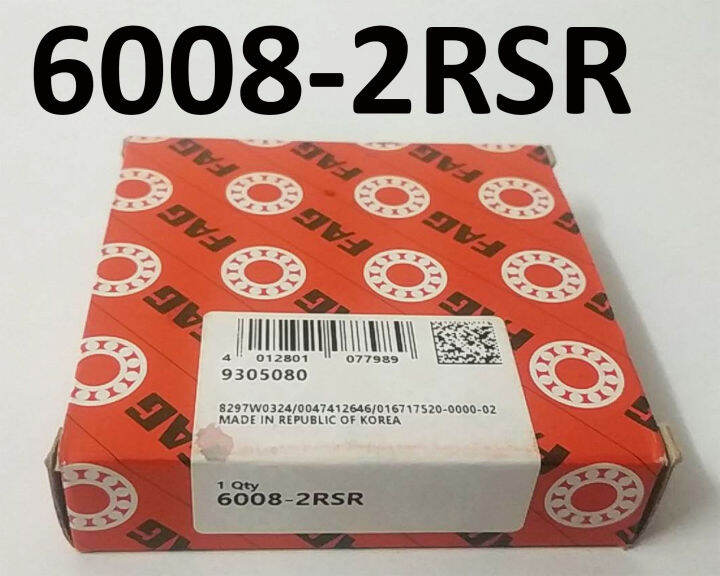 ORIGINAL FAG BALL BEARING 6008-2RSR MADE IN KOREA | Lazada PH