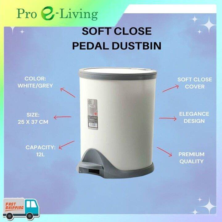 12L Premium Soft Close Pedal Dustbin / 12L Soft Close Tong Sampah ...