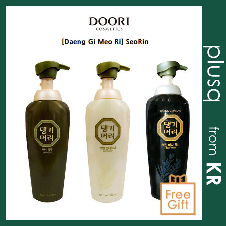 [Daeng Gi Meo Ri] SeoRin Scalp Care Shampoo.Conditioner.Body Cleanser ...