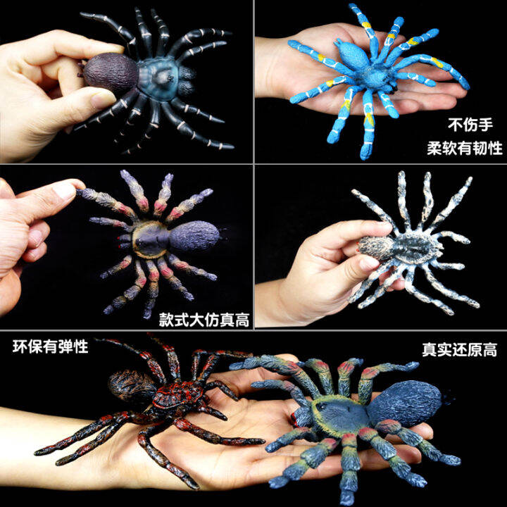 Simulation of insect, animal, spider, toy model, black poison, fool ...