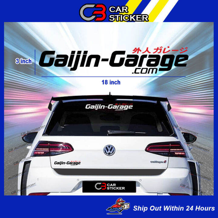 Gaijin garage japanese car sticker / cs696 | Lazada