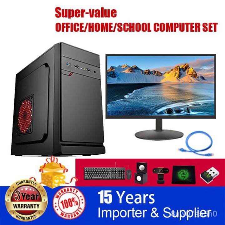 Gaming Desktop Computer Set Computer Set PC Full Set PC Gaming AMD A4 ...