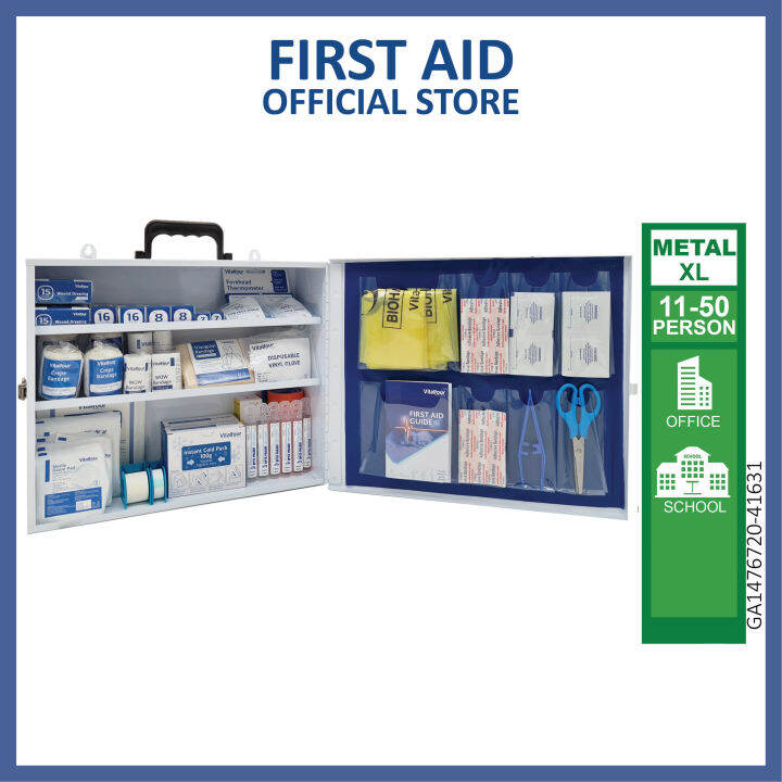Vitalfour Deluxe Metal Extra Large First Aid Kit | Lazada