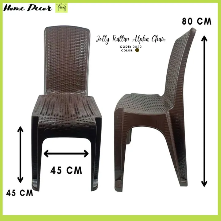 4PCS JOLLY RATTAN ALPHA CHAIR/ DINING CHAIR/ RATTAN CHAIR/ CHAIRS ...