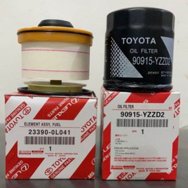 COD oil filter and fuel filter set toyota fortuner hilux innova(2003 ...