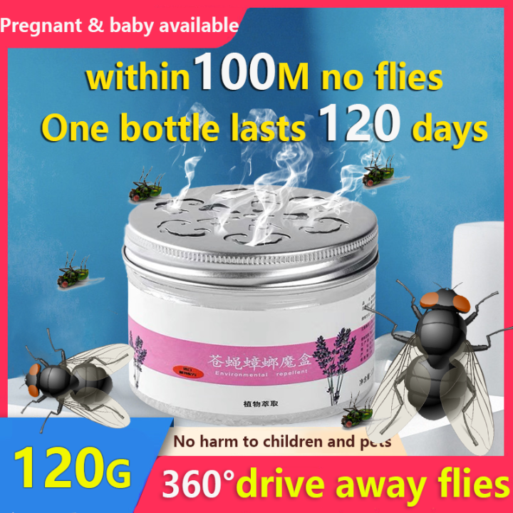 100% repelling flies Fly Killer Bait Within100M no flies No effect on ...