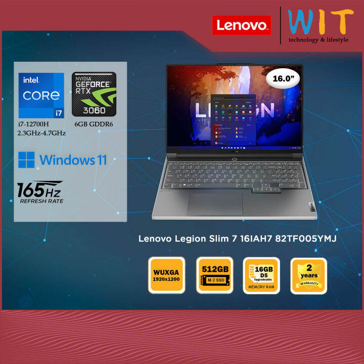 Lenovo Legion S7 16IAH7 82TF005YMJ / Intel Core i7-12700H / 16GB RAM / 512GB SSD / 16"WUXGA ...