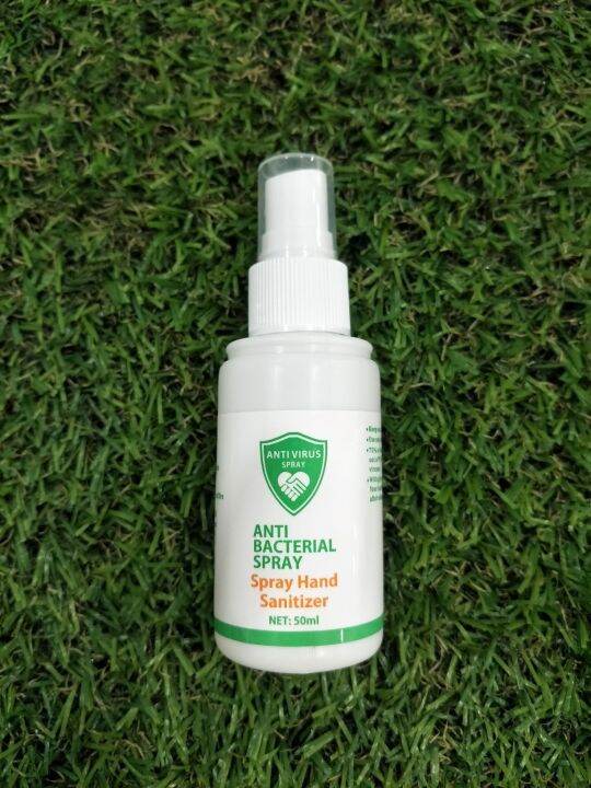 ANTIVIRUS SPRAY HAND SANITIZER 50ML | Lazada
