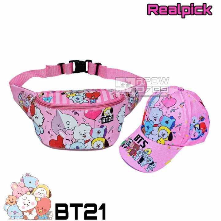 Paket 2in1 Tas selempang BT21 PINK BABBY TOPI BTS/ waistbag BT21/TAS ... Paket 2in1 Tas selempang BT21 PINK BABBY TOPI BTS/ waistbag BT21/TAS ...