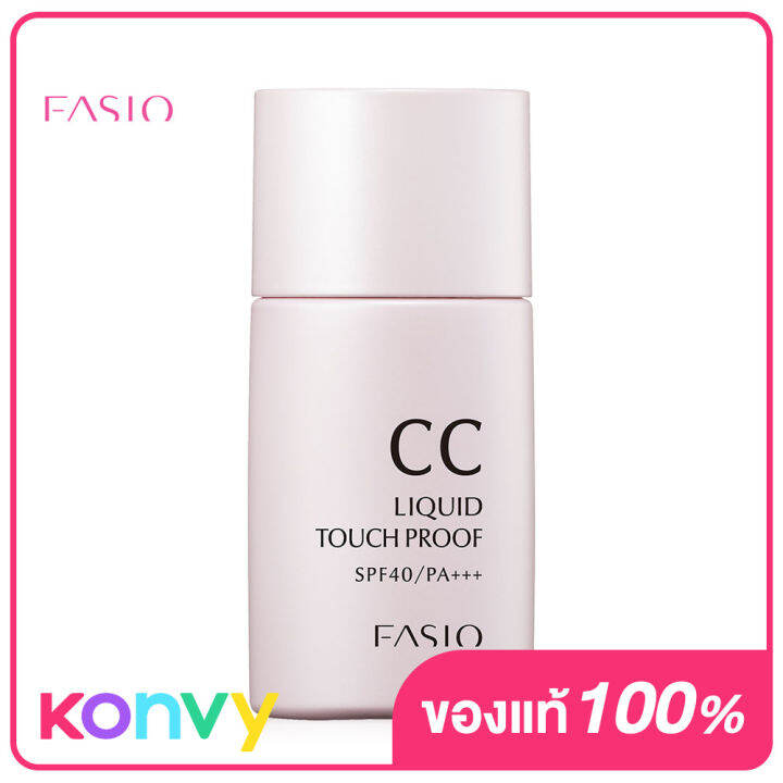 Fasio CC Liquid Touch Proof 30ml #01 | Lazada.co.th
