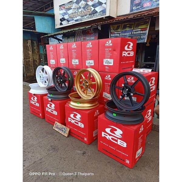 RCB MAGS SP811 (RB6) For Yamaha Nmax v2 13s (6 SPOKES) | Lazada PH