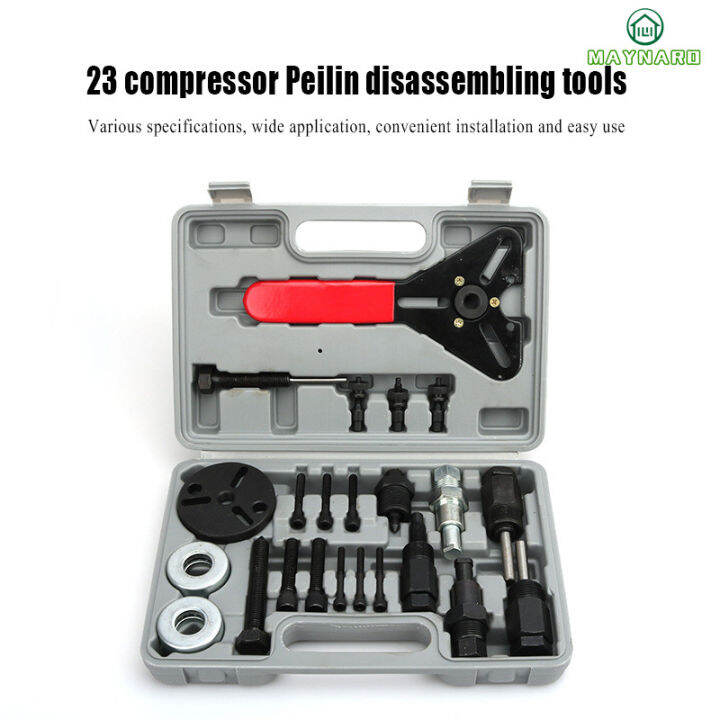 23 pcs A/C Compressor Clutch Remover Tool Kit Hub Puller Auto Tools ...