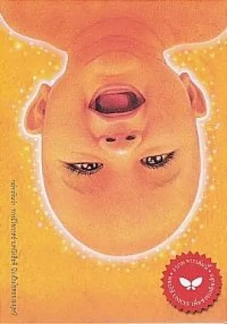 เด็กชายจากดาวอื่น (The Boy From Another Planet by Wowprae) | Lazada.co.th