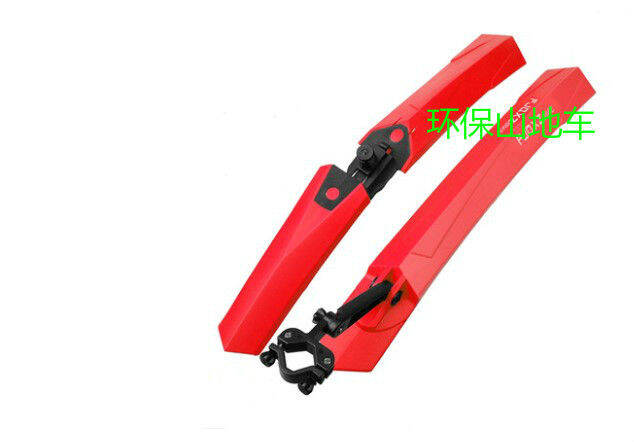 Duke of Merida 650 700 600 Warrior 500 Challenger 300 Mountain Bike ...