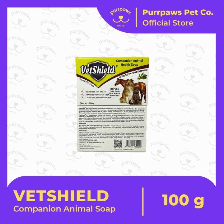 VETSHIELD Companion Animal Soap (100 g) | Lazada PH