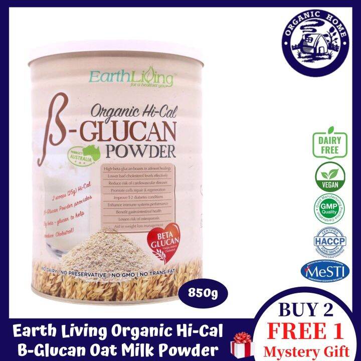 Earth Living Organic Hi-Cal B-Glucan Powder 有机高钙b-葡聚糖燕麦奶 (850g) | Lazada