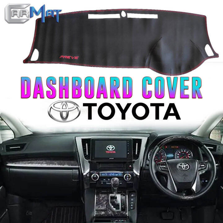 TOYOTA PU LEATHER DASHBOARD COVER ( VIOS VELLFIRE ALPHARD ) QUALITY NON ...