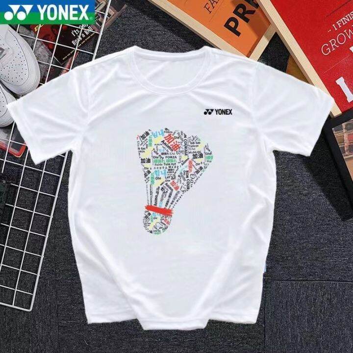 Yonex YY 2020 ใหม่ YY 0016 ของแท้ เสื้อแบดมินตัน แห้งเร็ว เสื้อกีฬา ผู้ชาย ผู้หญิง ของแท้ เสื้อ ...