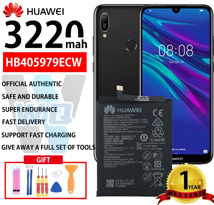HUAWEI Nova 2i BATTERY (100% ORIGINAL) | Lazada PH