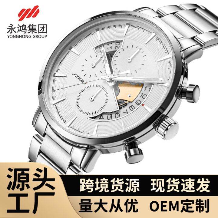 Sinobi men's watch multi-functional three-eye six-needle calendar hollow non-mechanical watch ...
