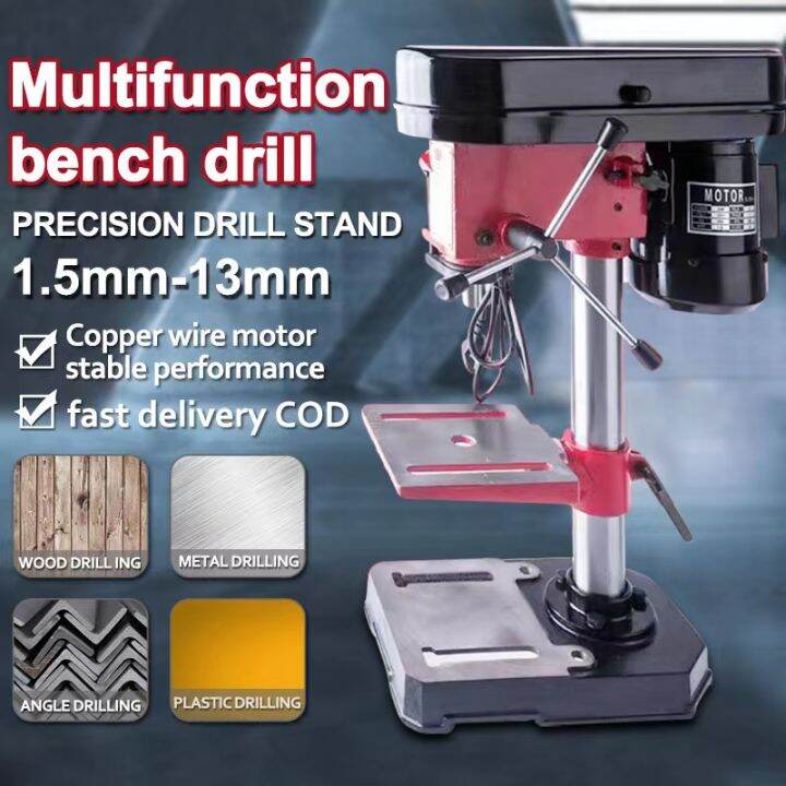 Desktop Drilling Machine Heavy Duty Drilling Machine 13mm Precision ...