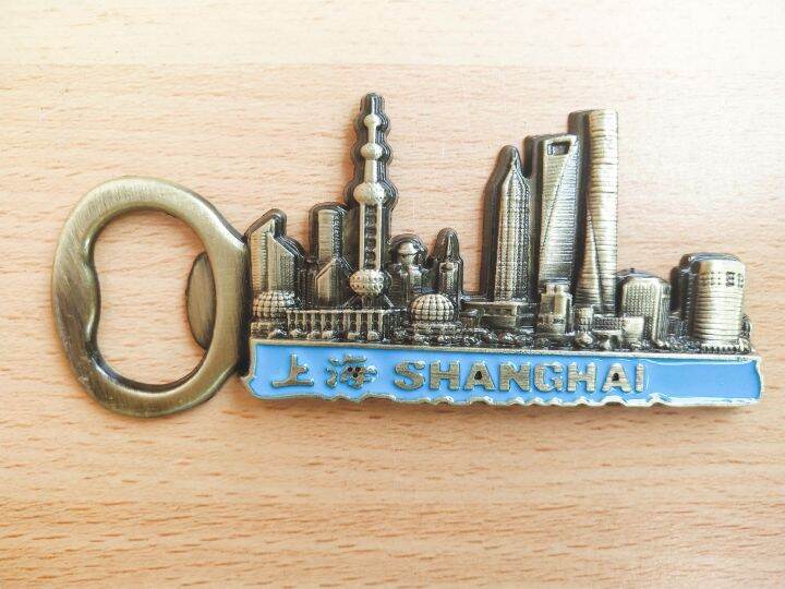 Shanghai Ref Metal Magnet Souvenir | Lazada PH