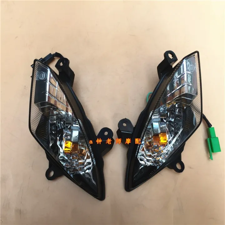 การประยุกต์ใช้ vr150 hj150t-19 vr125 hj125t-19 ด้านหน้าซ้ายและขวาพวงมาลัยไฟประกอบสัญญาณ | Lazada ...