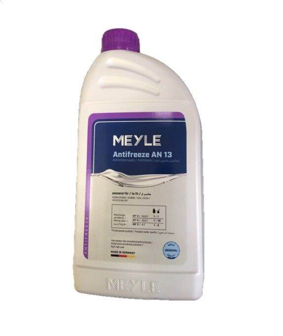 High Performance G13 (PURPLE) Concentrate Antifreeze/ Coolant for ...
