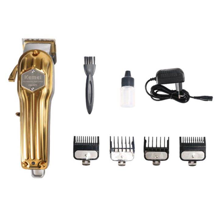 Kemei Professional Electric Hair Clipper All Metal Trimmer Powerful Cordless Hair Trimmer Gold ...